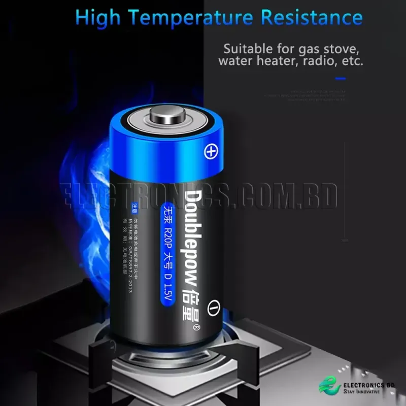 Doublepow 1.5V R20P D Size Battery - Latest Price in Bangladesh BD