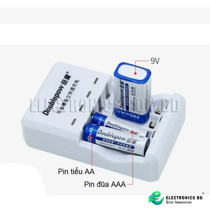 Doublepow DP-D03 Ni-MH/Ni-Cd Rechargeable Battery Charger - Latest ...